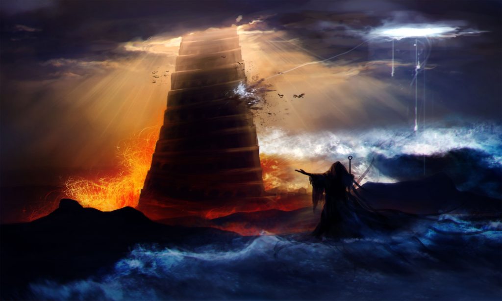 Battle for the Gate of God – A Translation from Hebrew to English of ...